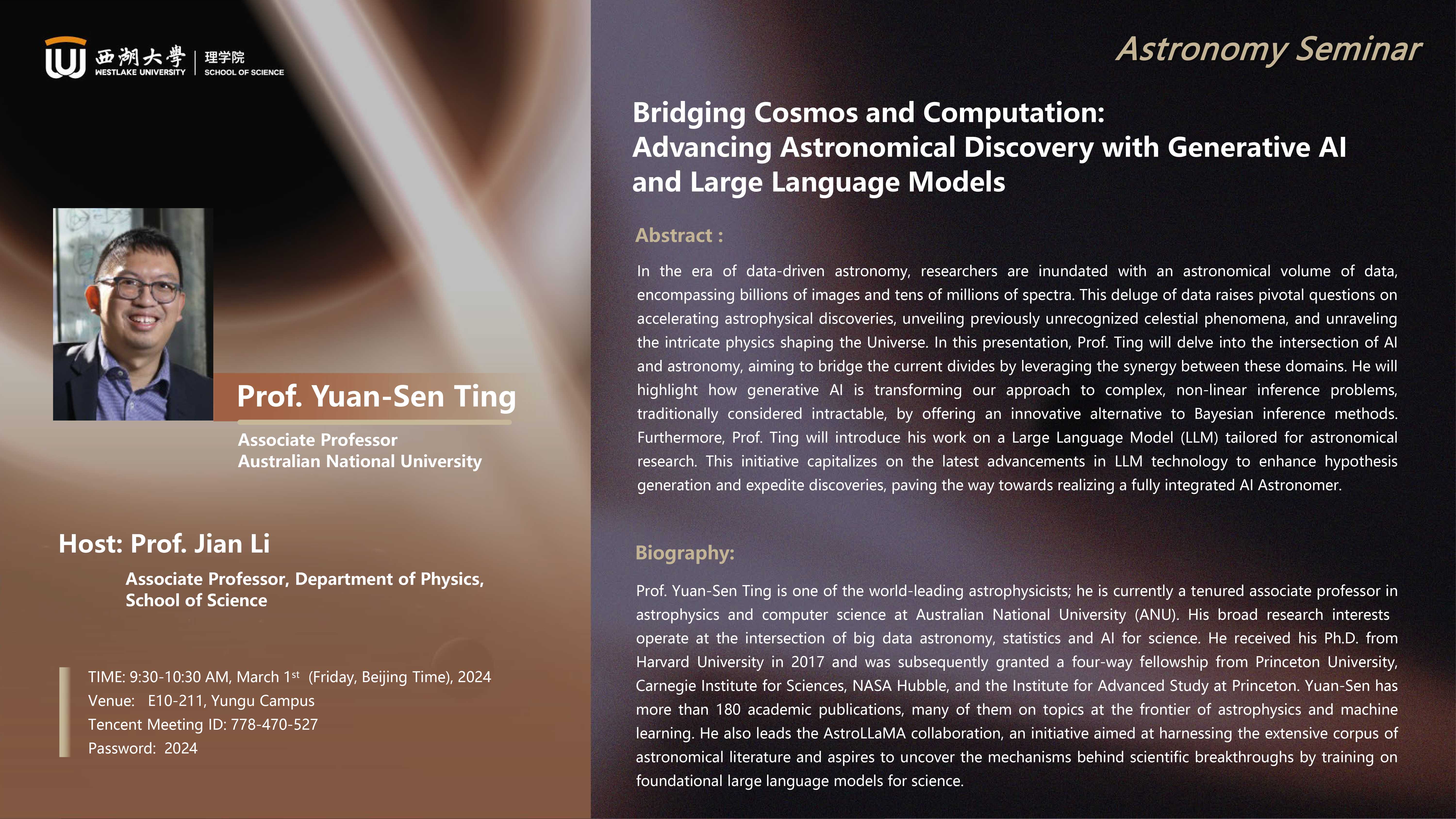 Astronomy Seminar | Bridging Cosmos and Computation: Advancing ...